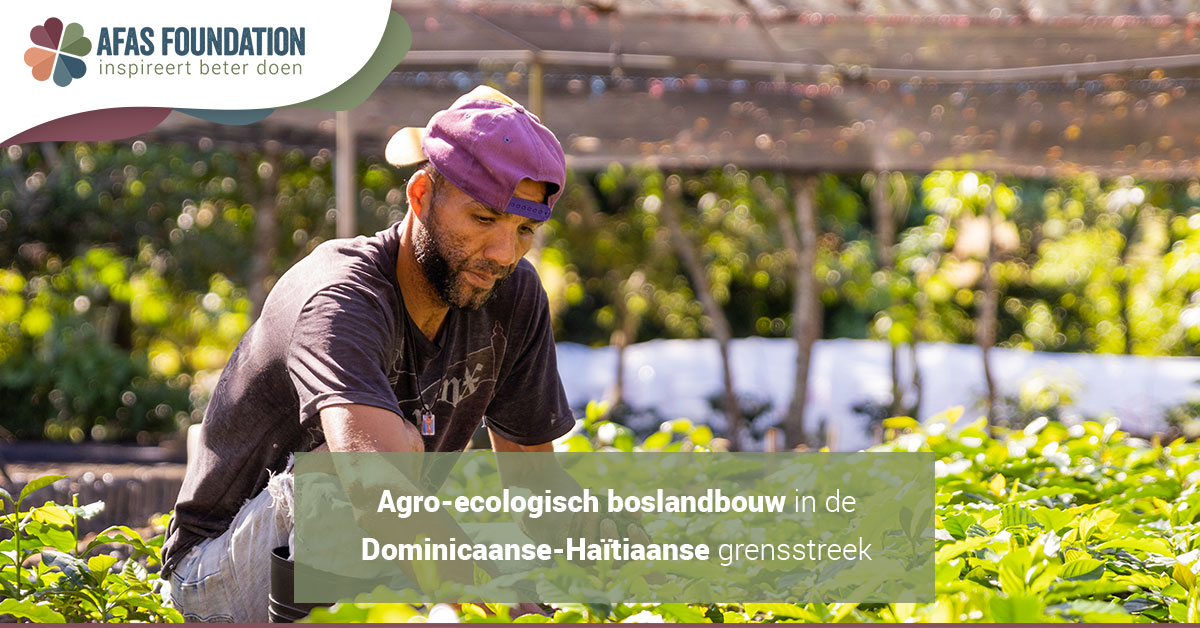 Guali vzw & AFAS Foundation