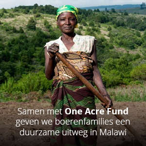 One Acre Fund - AFAS Foundation