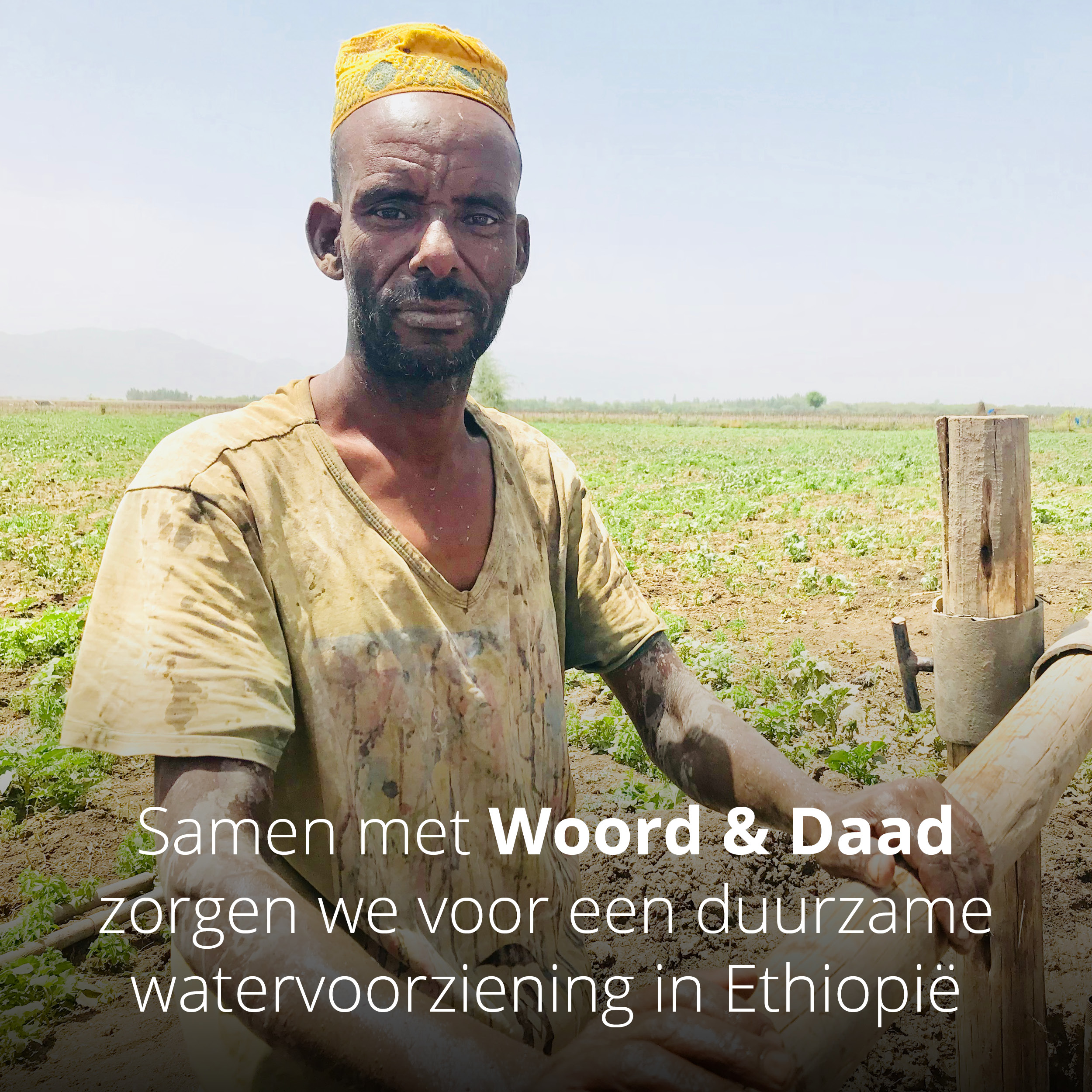 Stichting Woord & Daad - AFAS Foundation